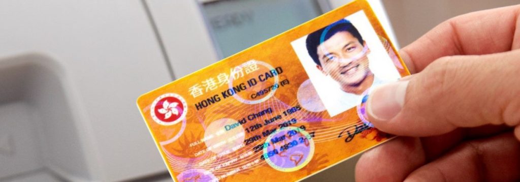 PPC ID 4300 ID Card Printer | PPC ID Card Solutions